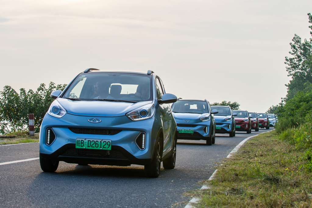 这只蚂蚁不简单 试驾奇瑞eQ1小蚂蚁400 - — AutoLab