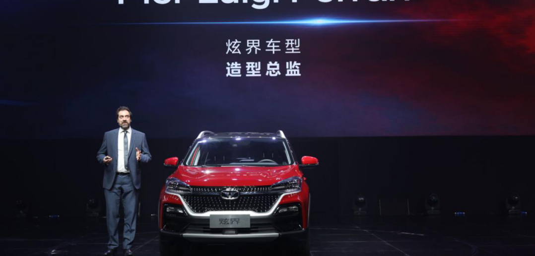 5.39万起，“后浪”的第一辆“五粮液”——凯翼全新SUV炫界上市 - — AutoLab