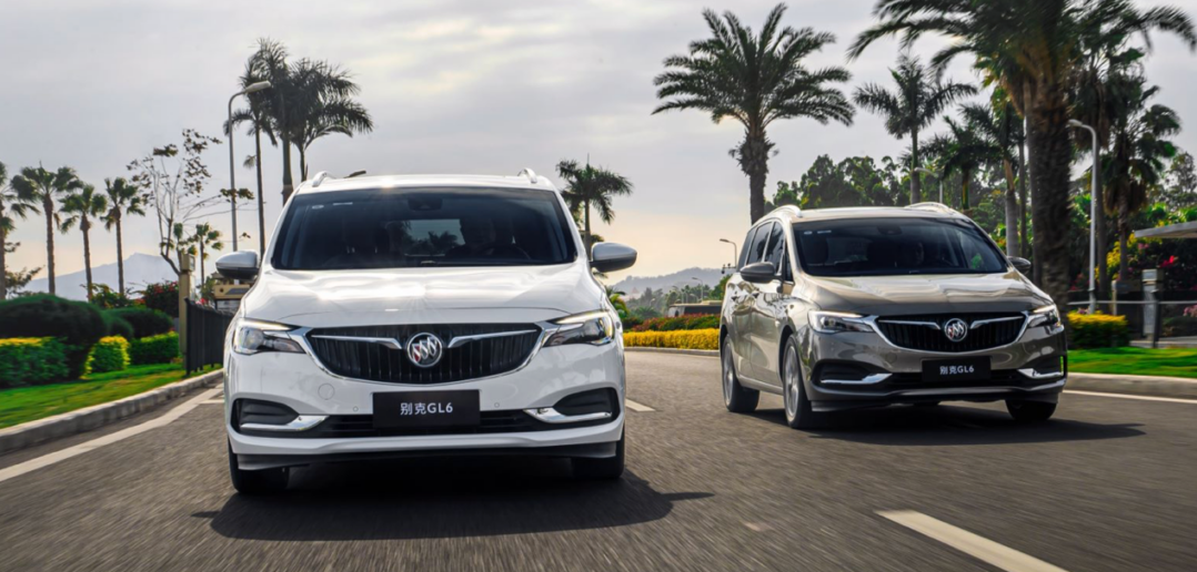 年轻奶爸的不油腻之选，试驾2021款别克GL6 - — AutoLab