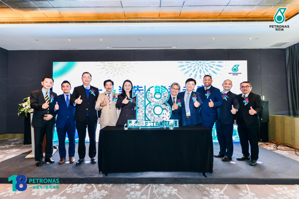 马石油在华18年，砥砺前行，开启绿色新篇章 - — AutoLab