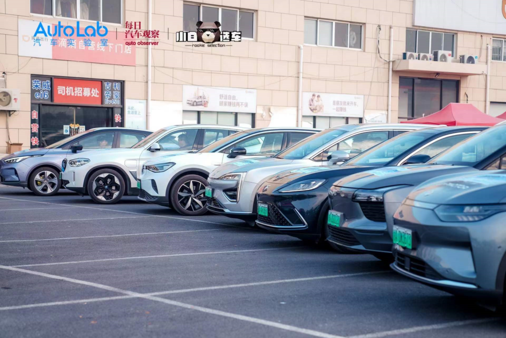 冬季续航测试结果大公布：极狐碾压夺冠，保时捷出人意料 - — AutoLab