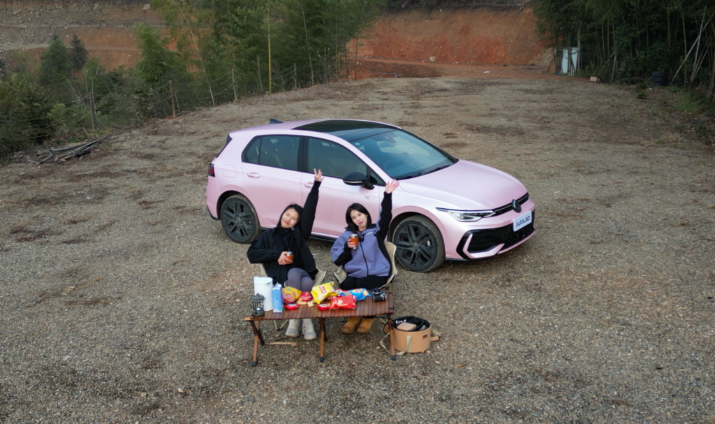 全新高尔夫：带“她”逃离城市喧嚣，寻自在 - — AutoLab