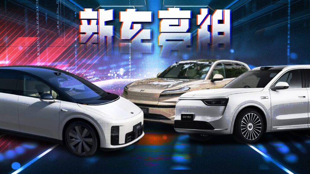 纯电六座SUV大乱斗，理想、乐道、华为都出牌了 - — AutoLab